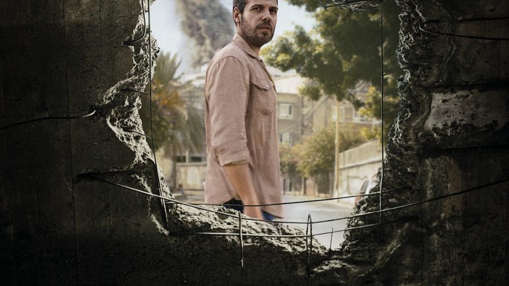 Cinéma | Le quatrième mur - Institut Francais Mali